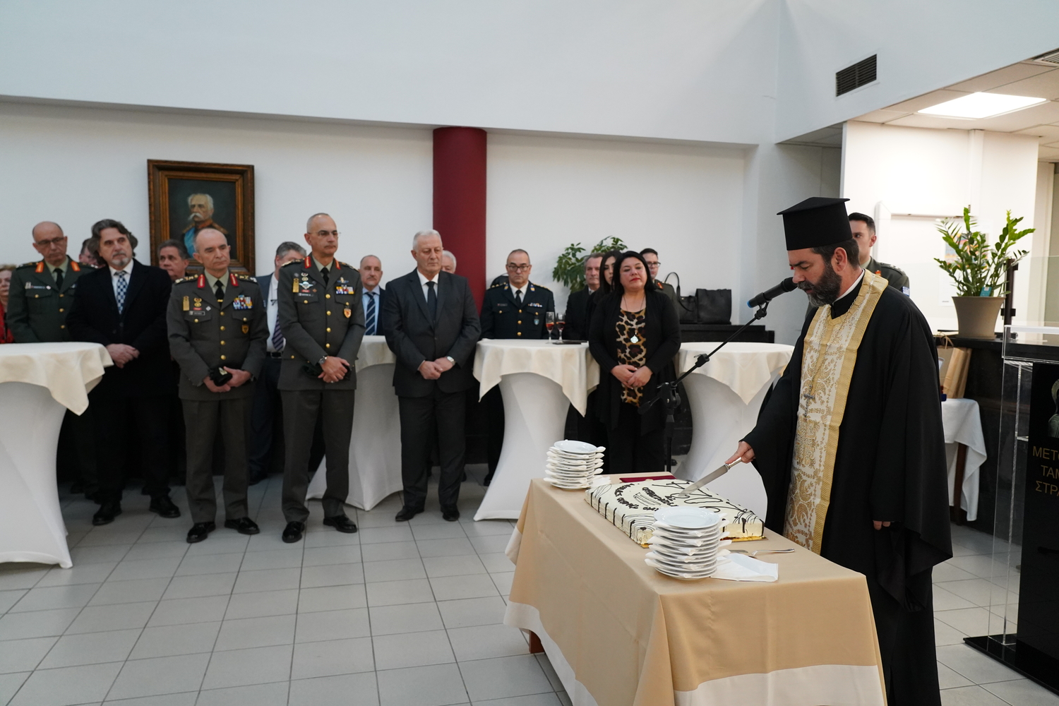 Μετοχικό Ταμείο Στρατού - Μετοχικό Ταμείο Στρατού - Liferay